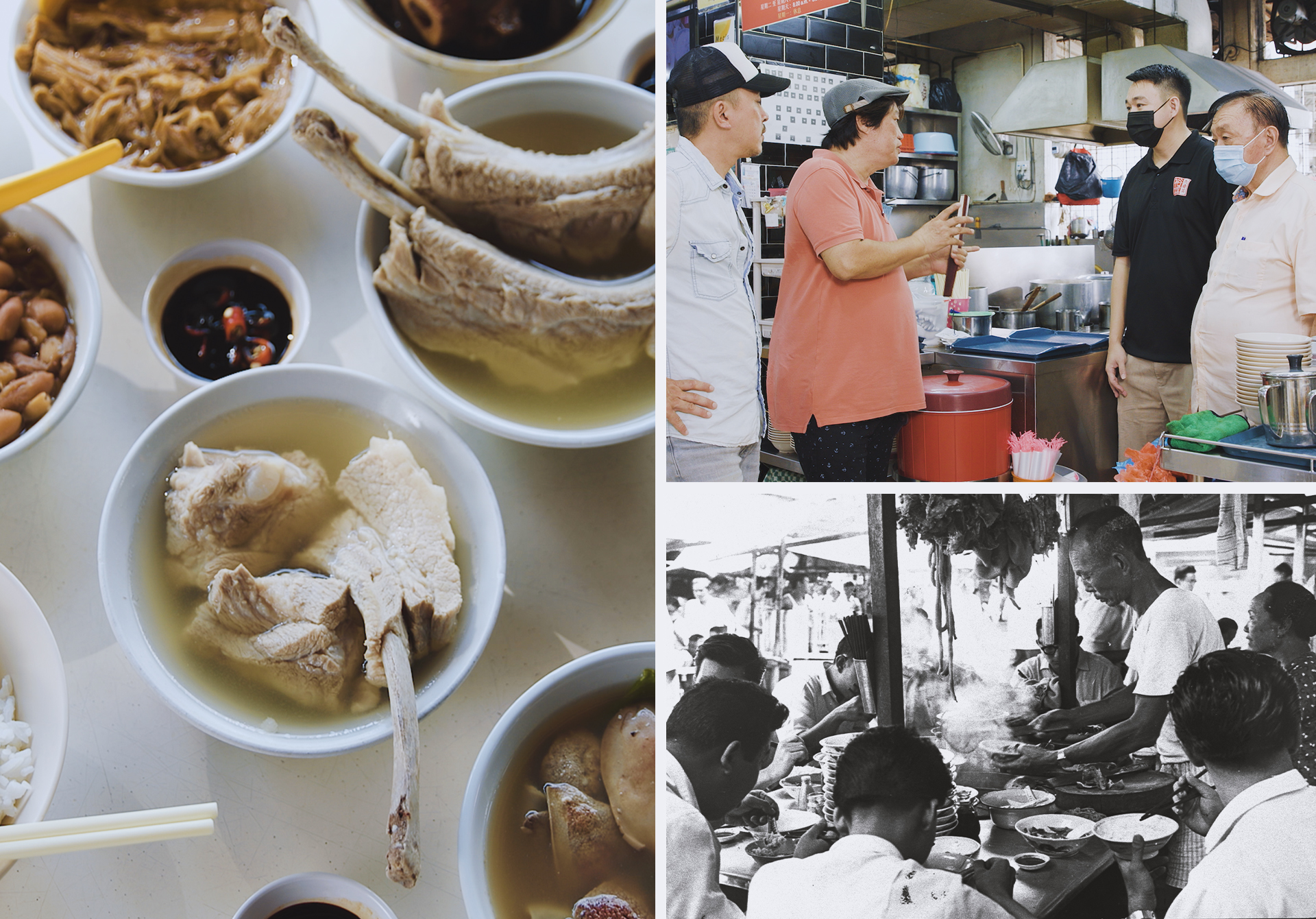 DBS Live more, Bank less