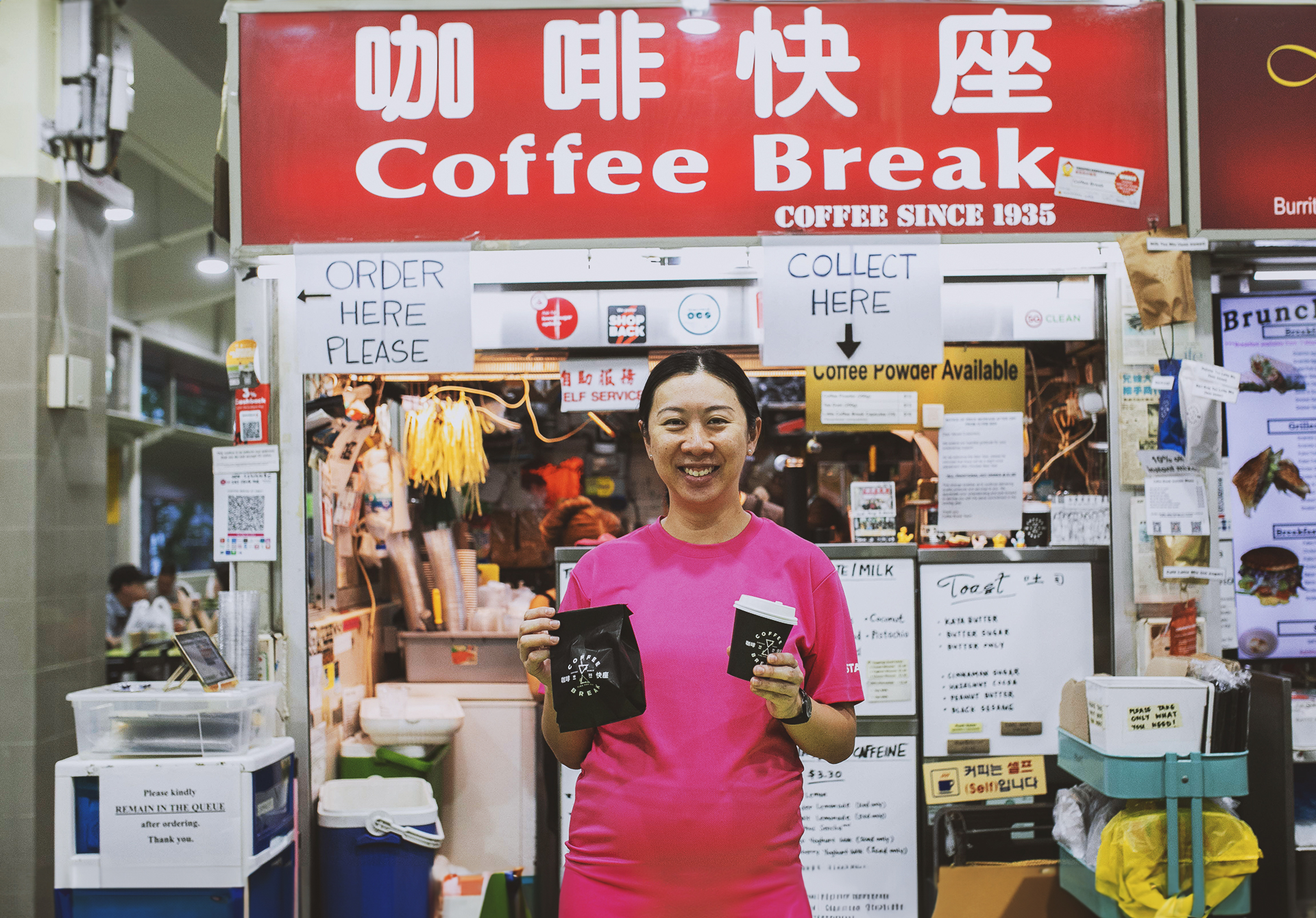 Live More Bank Less - Banking Innovation | DBS Bank