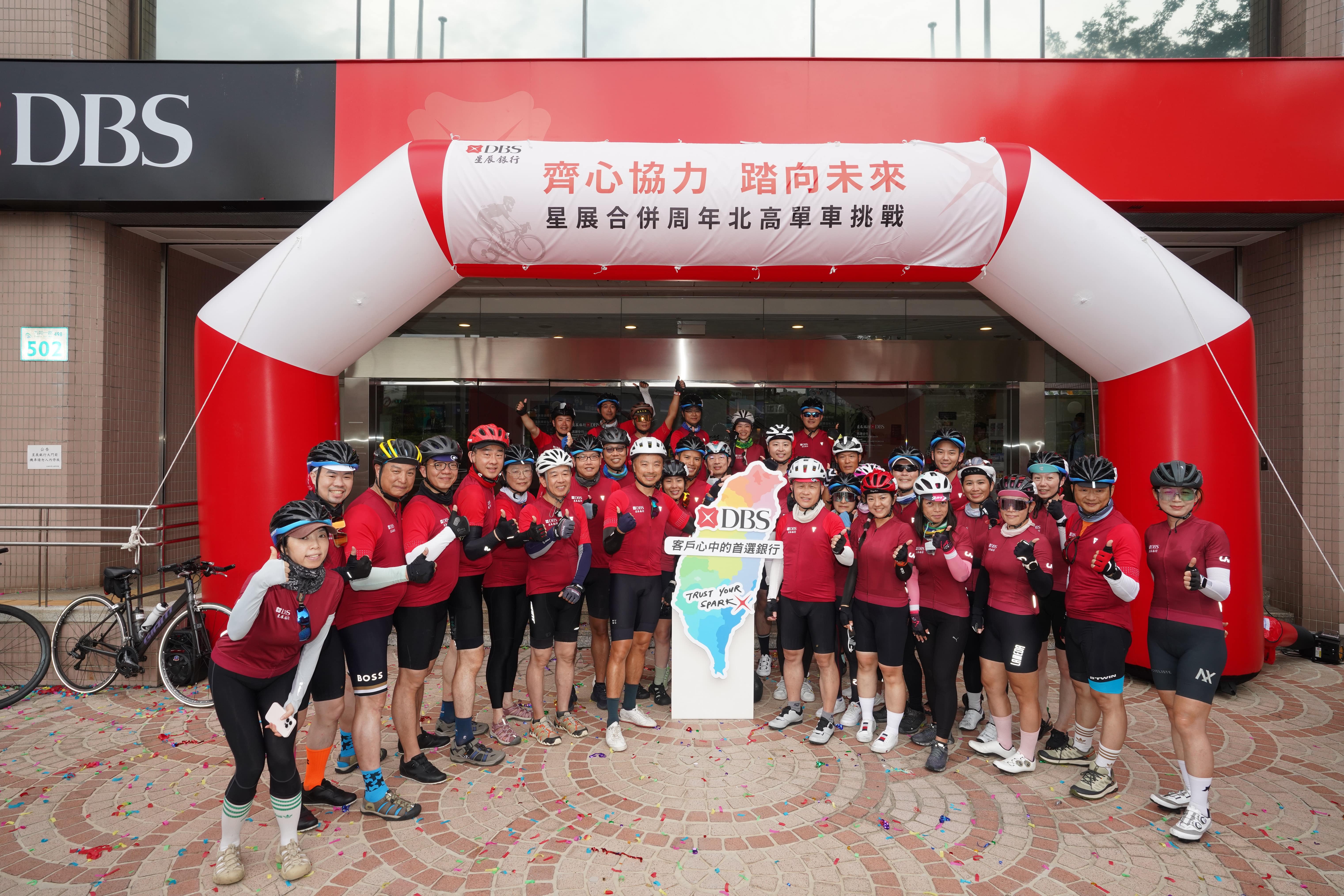 Taiwan | DBS Bank