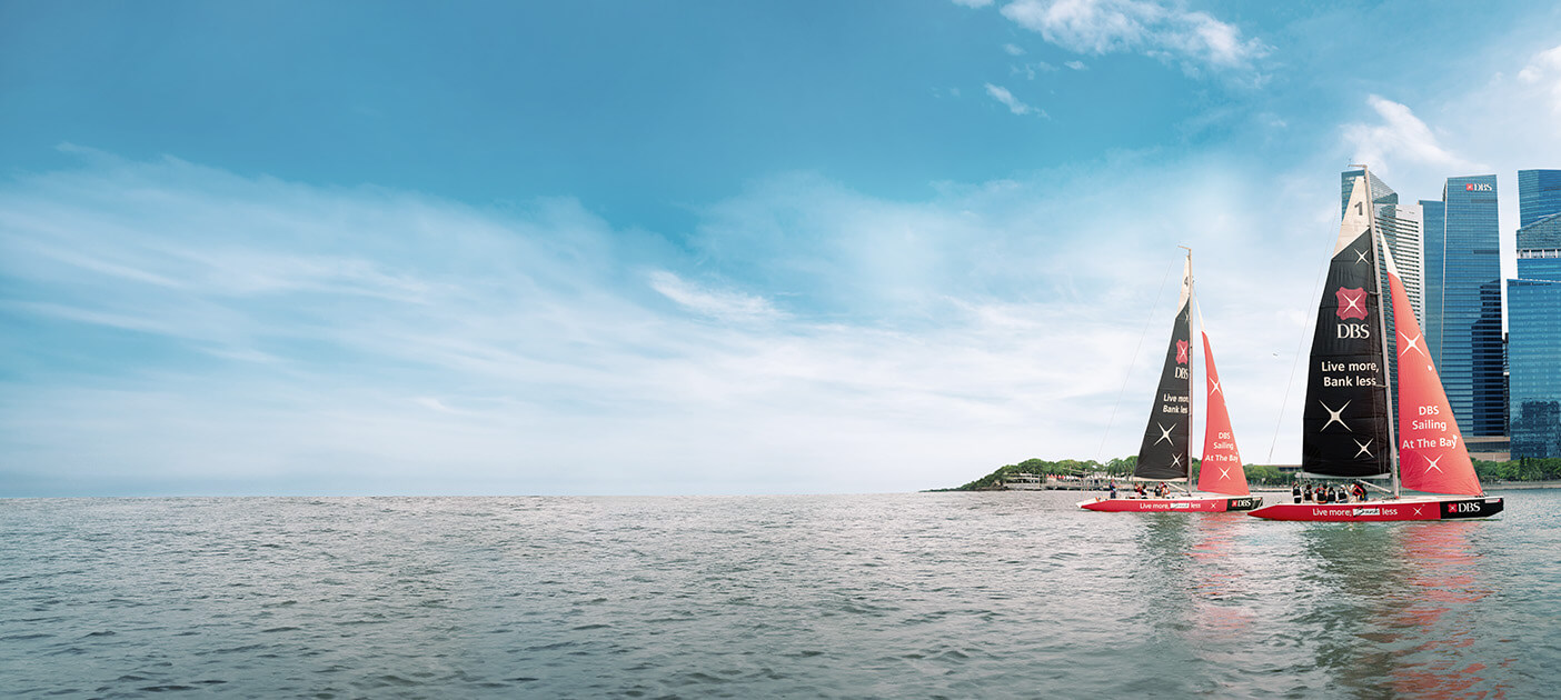 World's Best Bank | DBS