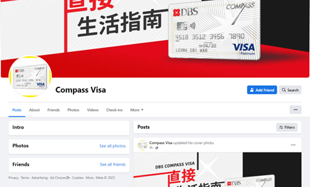 Security Alert | DBS Hong Kong