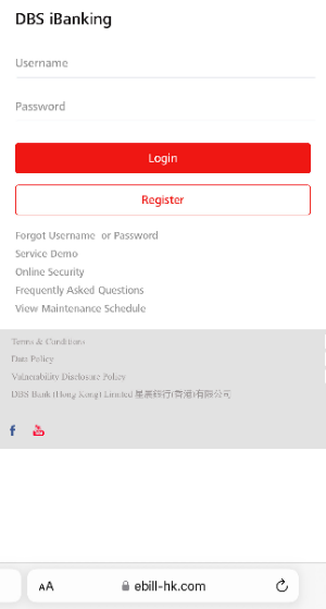 Security Alert | DBS Hong Kong