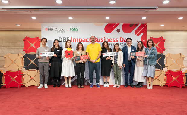 DBS Foundation awards HKD 21.5 million in catalytic grant funding to 24 ...