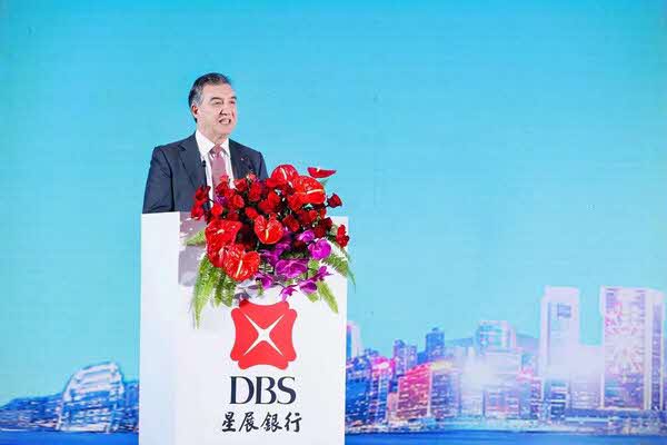 DBS Bank hosts DBS Greater Bay Area Conference 2024
