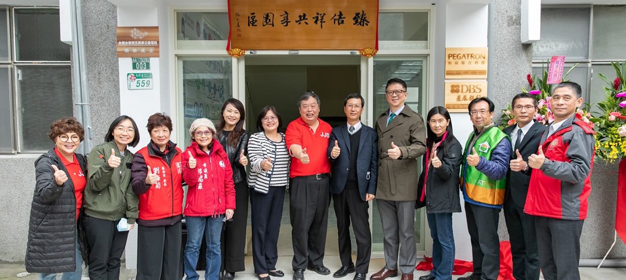 Welcome to our News & Media Room | DBS Bank