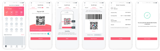 DBS PayLah! users can now scan UnionPay QR Codes to pay at 31 million ...