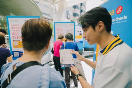 DBS introduces new “Mobile wallets” security feature to further protect ...