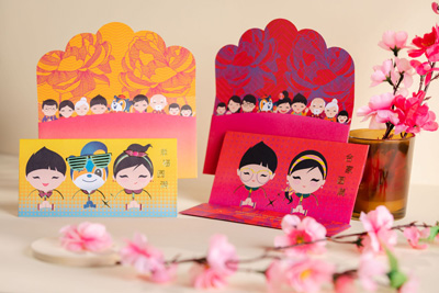 Hop into a ‘phygital’ Year of the Rabbit (CNY 2023) with more DBS/POSB ...