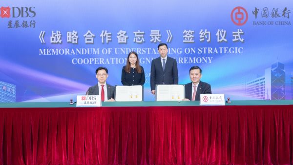 DBS and Bank of China deepen cooperation to scale financial innovation ...
