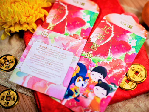 POSB new notes pop-up ATMs return for Chinese New Year 2020 (CNY 2020)