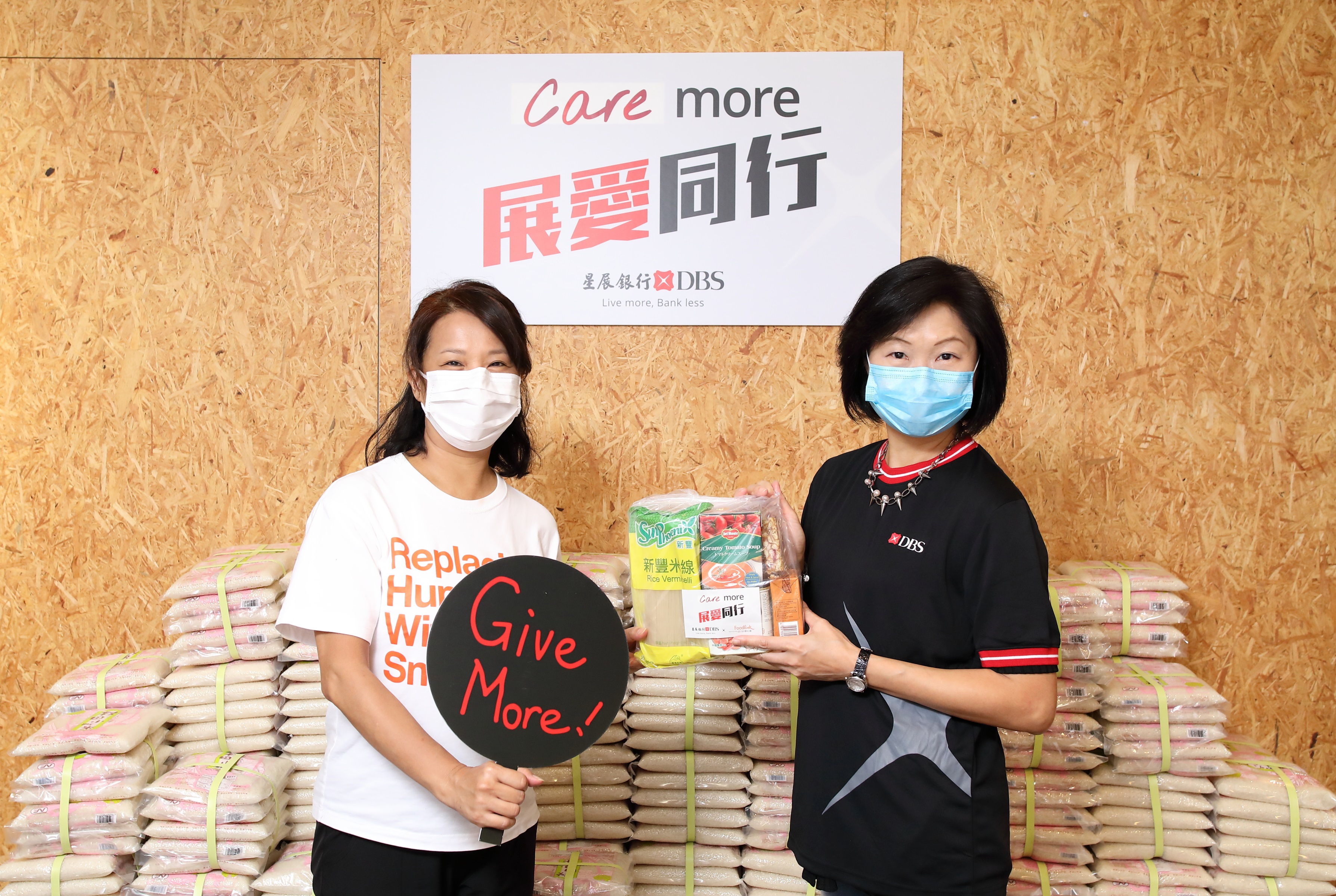 DBS Hong Kong and HK$10,000 cash payout scheme recipients to bring care ...
