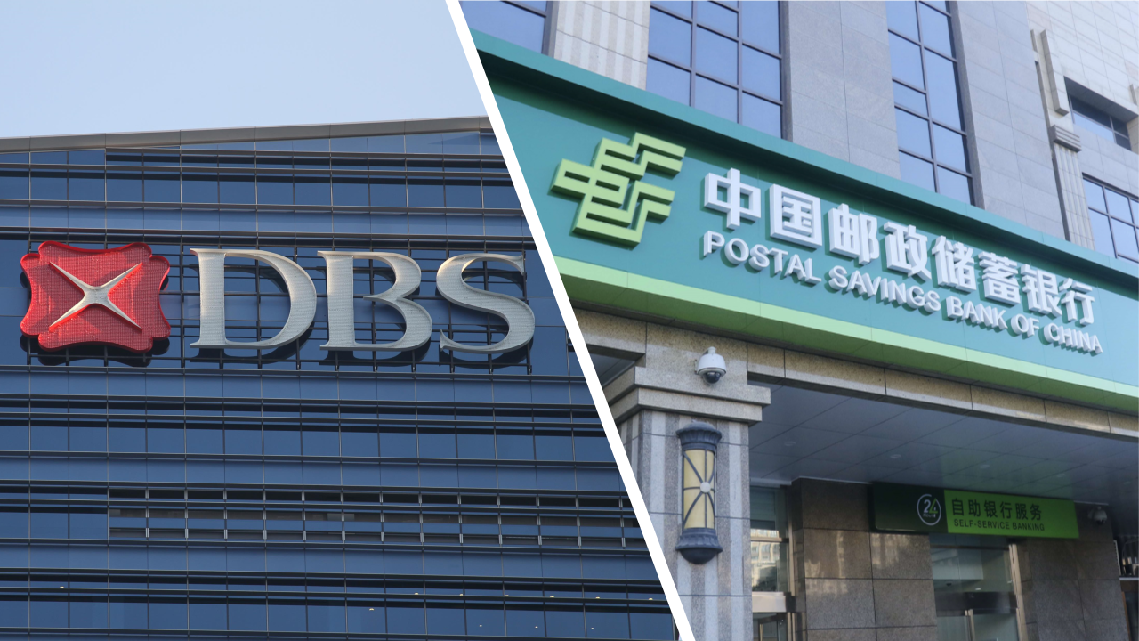 DBS Bank (Hong Kong) Limited and Postal Savings Bank of China Co. Ltd ...
