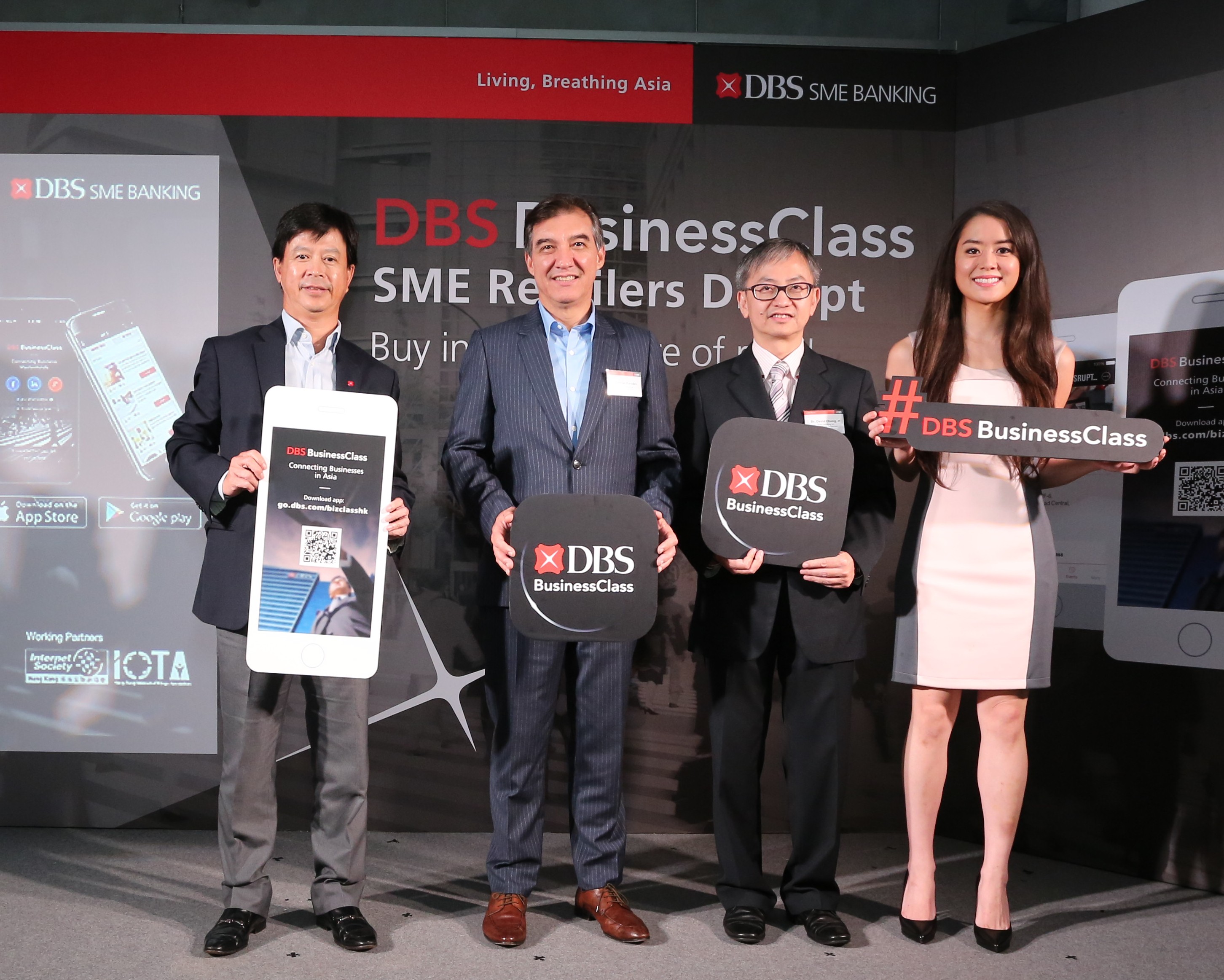 DBS Hong Kong rolls out DBS BusinessClass Programme to support SME ...