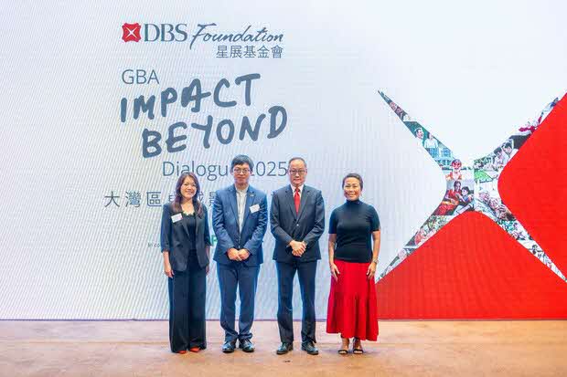 DBS Foundation’s inaugural “GBA Impact Beyond Dialogue 2025” to explore ...