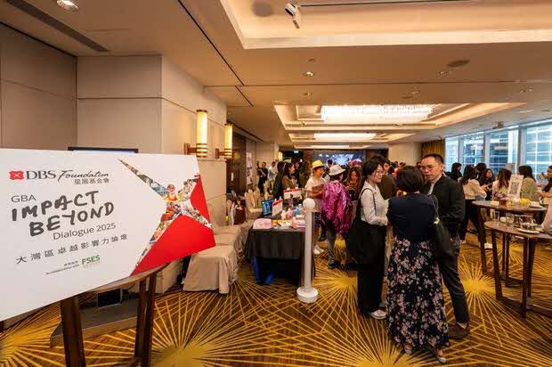 DBS Foundation’s inaugural “GBA Impact Beyond Dialogue 2025” to explore ...