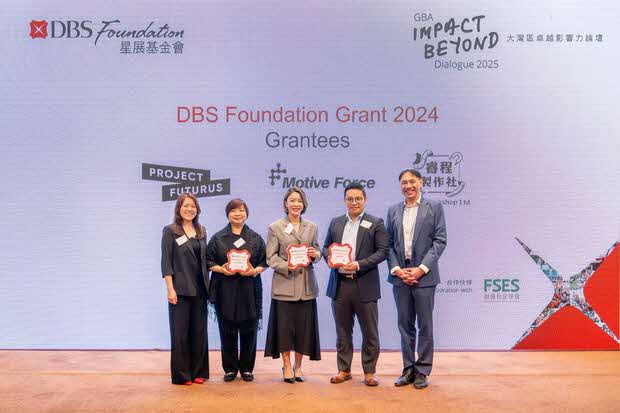 DBS Foundation’s inaugural “GBA Impact Beyond Dialogue 2025” to explore ...