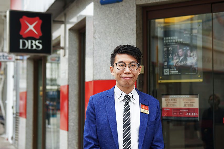 Bringing Personal Connection into Digital Banking