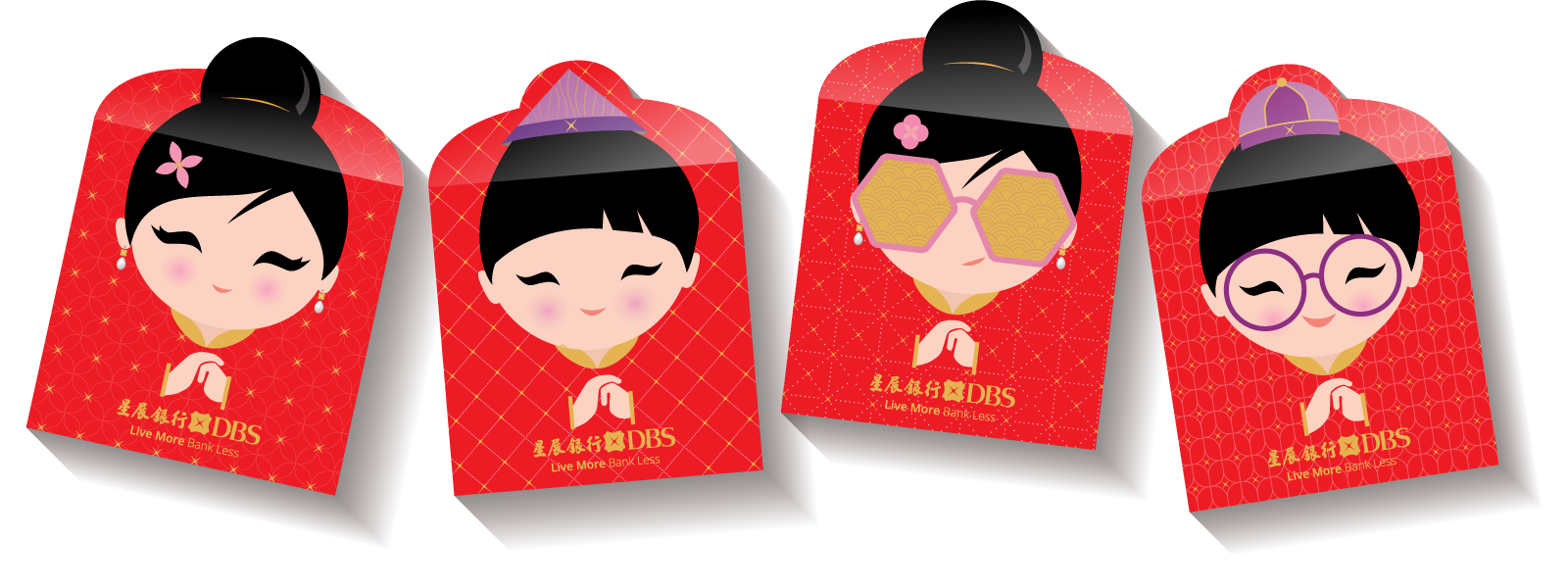 DBS Live More 新春有獎遊戲 | 星展銀行 (香港)