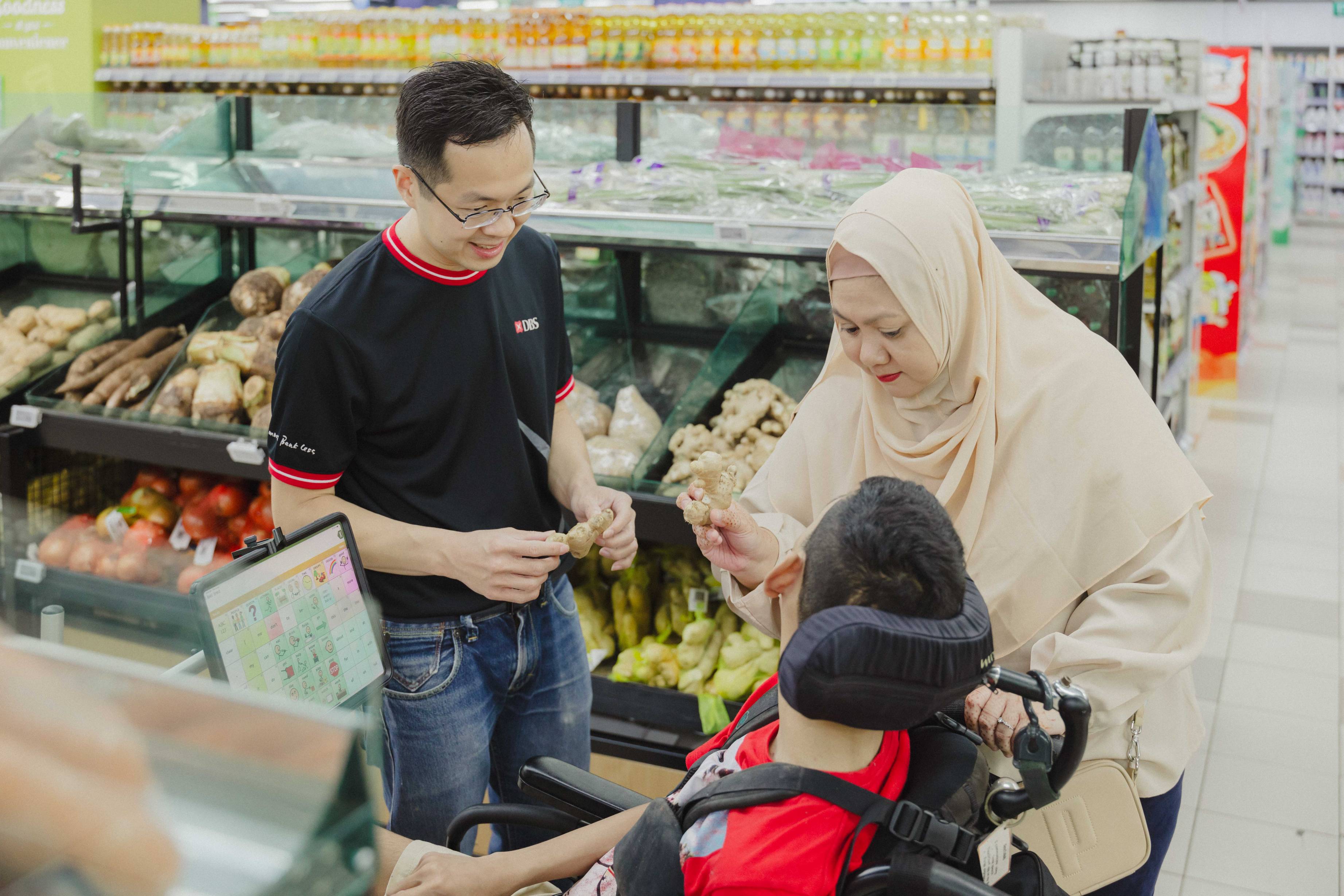 Trust Your Spark | DBS Bank