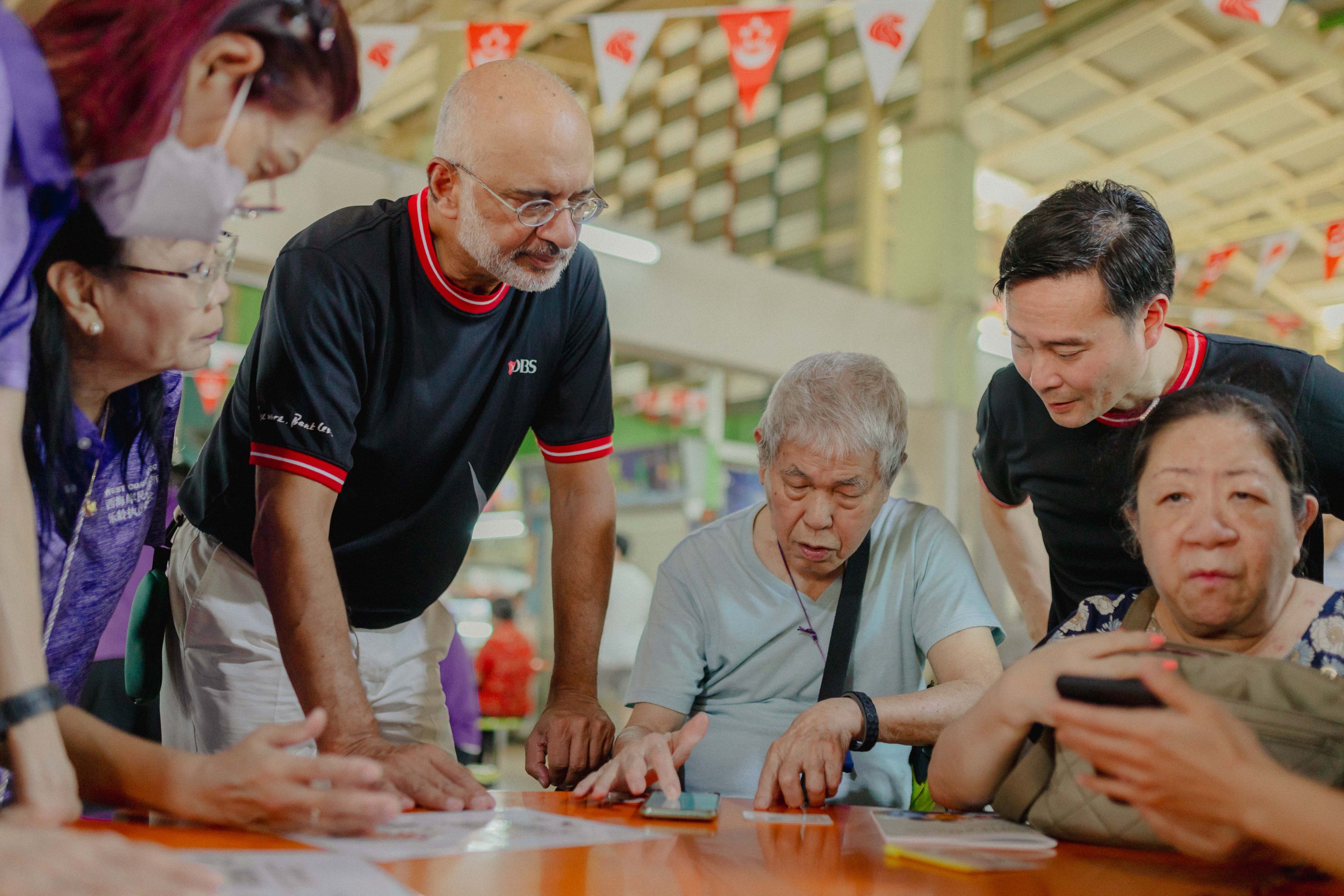 Trust Your Spark | DBS Bank